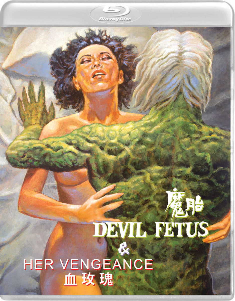 Devil Fetus / Her Vengeance (US Import BLU-RAY) – Videomatica Ltd (since 1983)