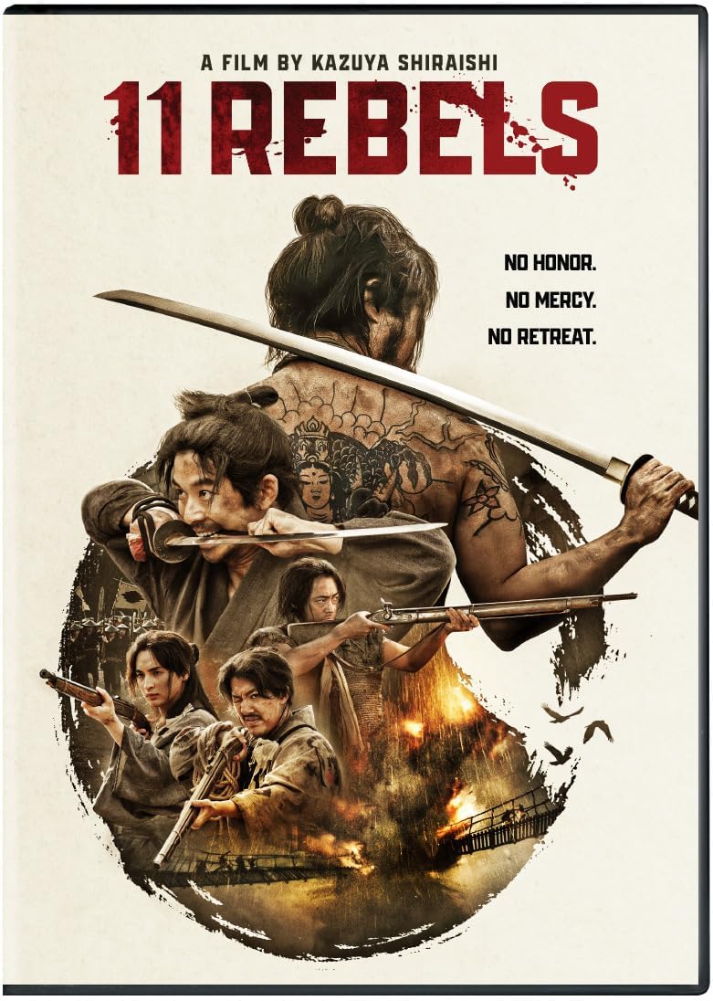 11 Rebels (DVD) – Videomatica Ltd (since 1983)