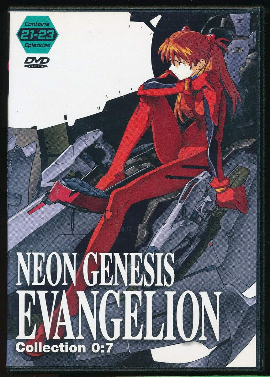 Neon Genesis Evangelion Collection 0:7 (Previously Owned DVD ...
