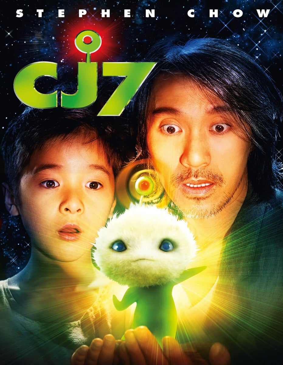 CJ7 (Region B BLU-RAY) – Videomatica Ltd (since 1983)