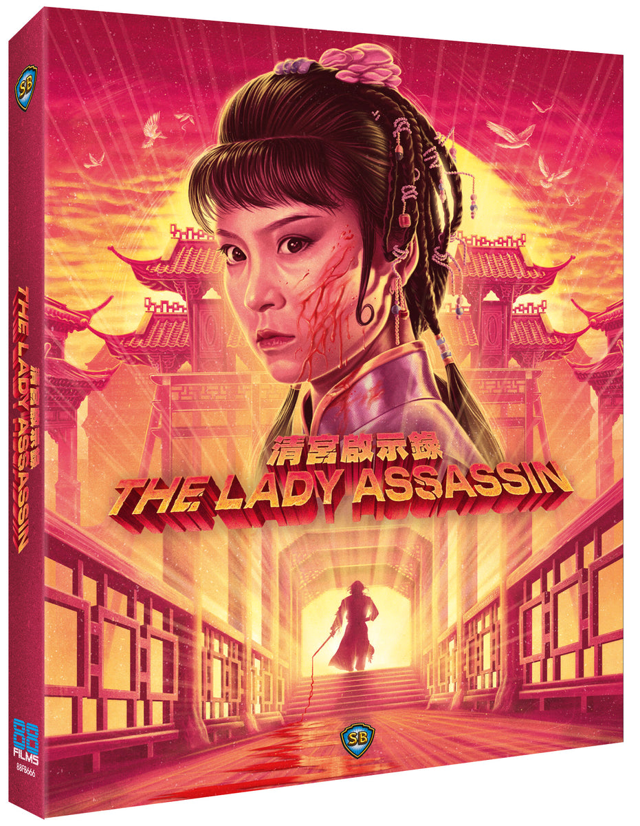 Lady Assassin, The (BLU-RAY) – Videomatica Ltd (since 1983)