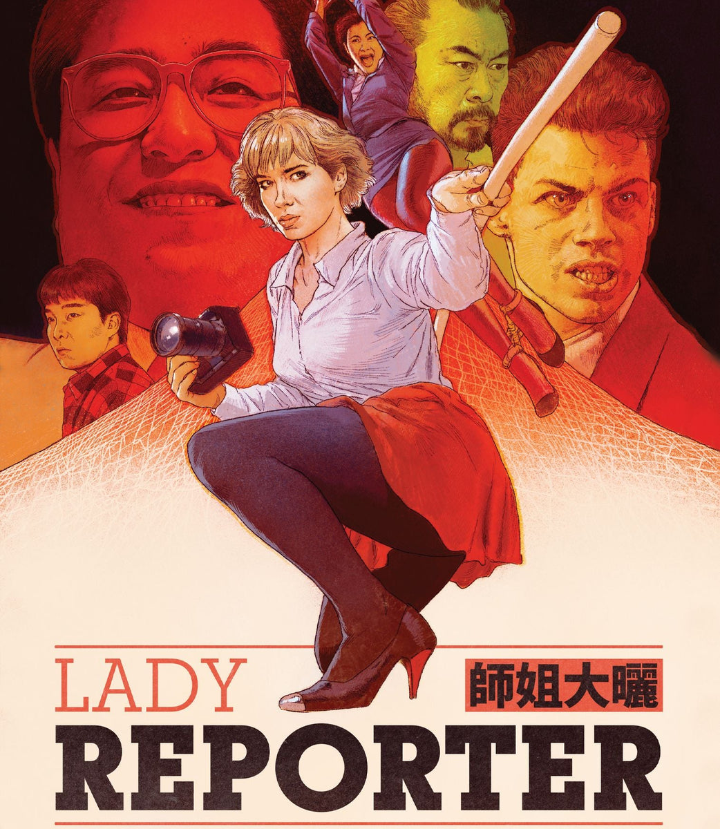 Lady Reporter (Limited Edition Slipcover BLU-RAY) – Videomatica Ltd ...