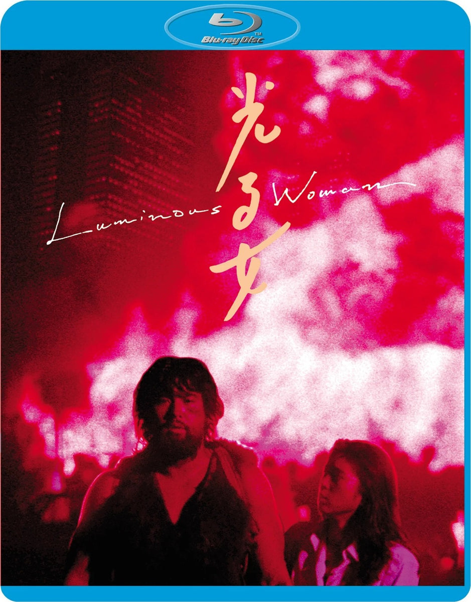 Luminous Woman (Limited Edition Region B BLU-RAY) – Videomatica Ltd ...