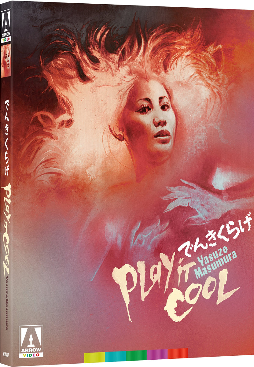 Play It Cool (Limited Edition BLU-RAY) – Videomatica Ltd (since 1983)