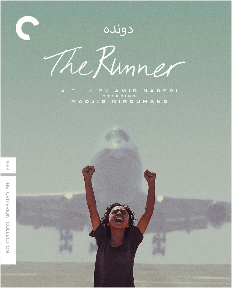 Runner, the (BLU-RAY) – Videomatica Ltd (since 1983)