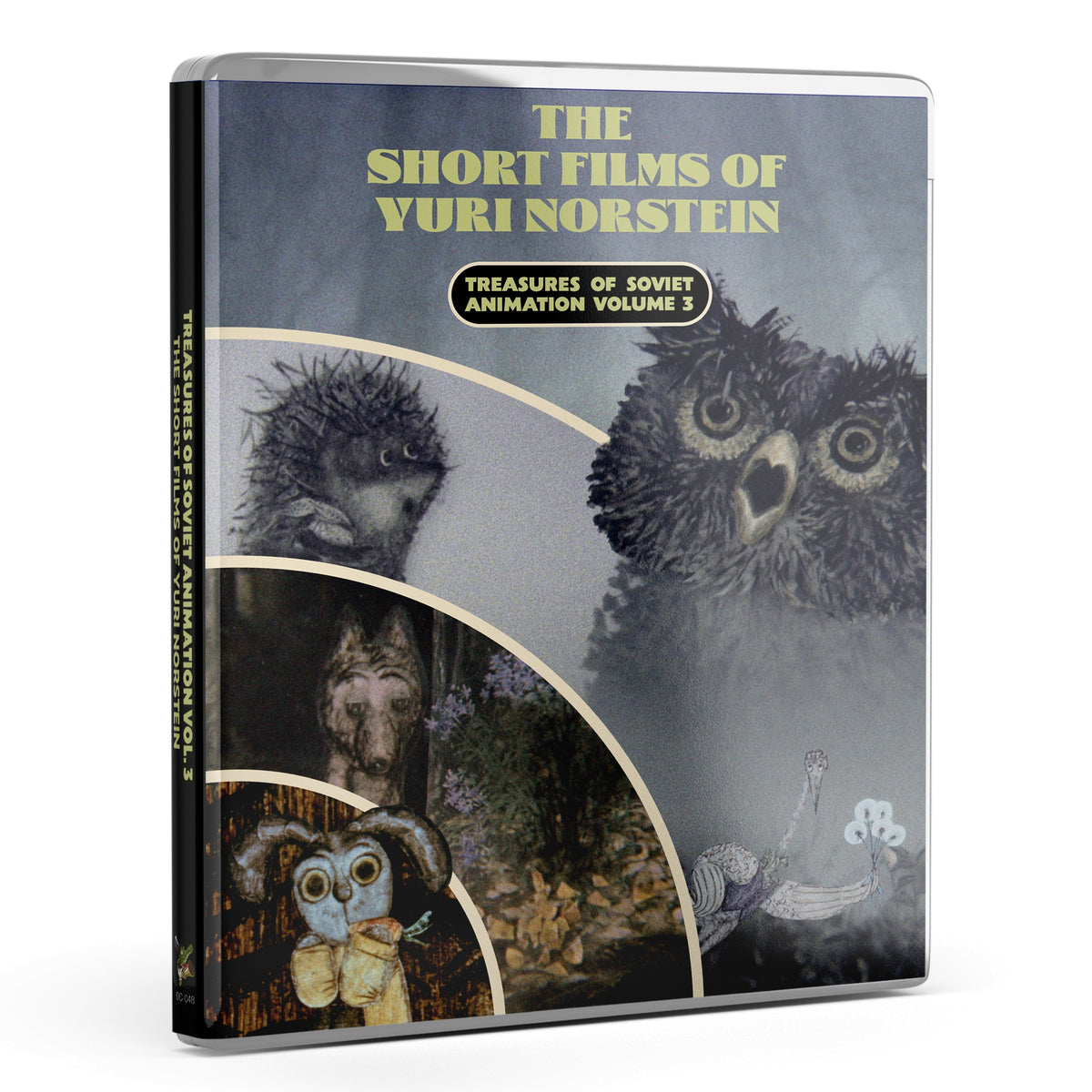 Short Films Of Yuri Norstein, The: Treasures Of Soviet Animation Vol ...