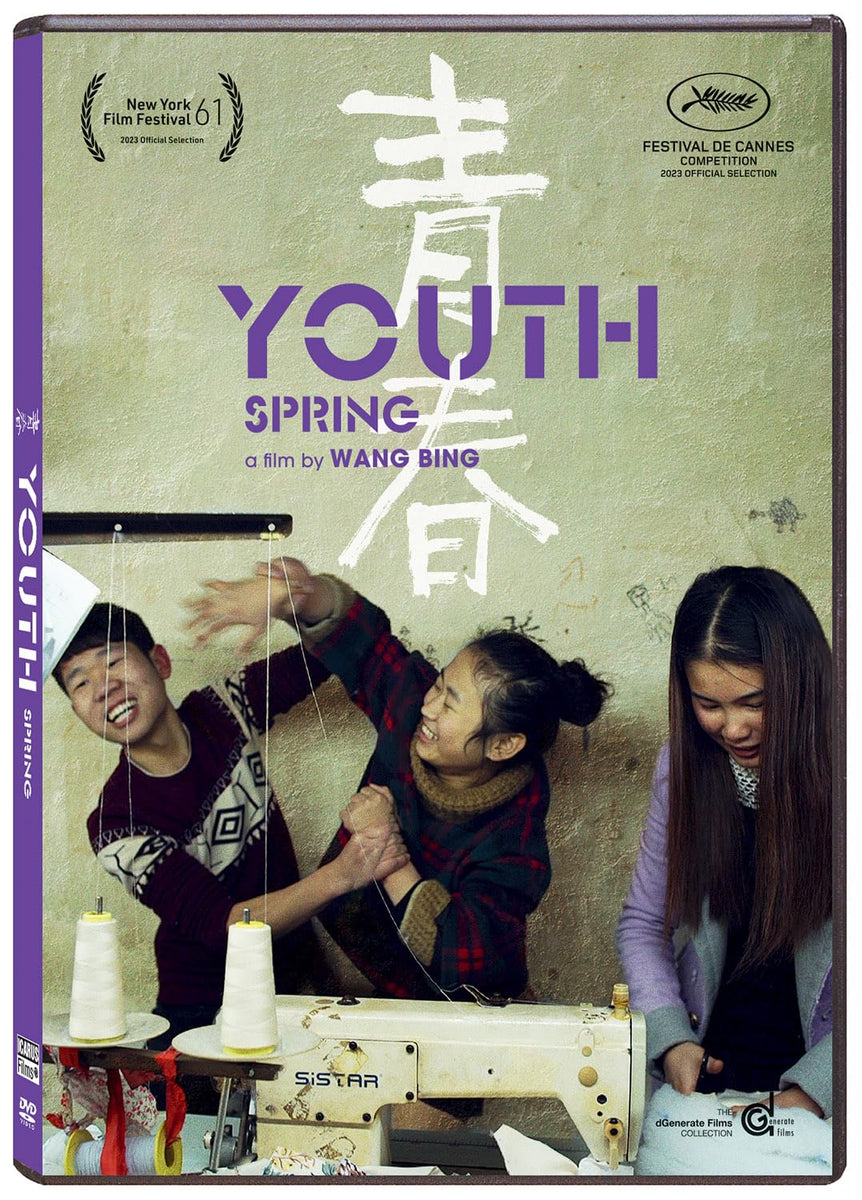 Youth (Spring) (DVD) – Videomatica Ltd (since 1983)