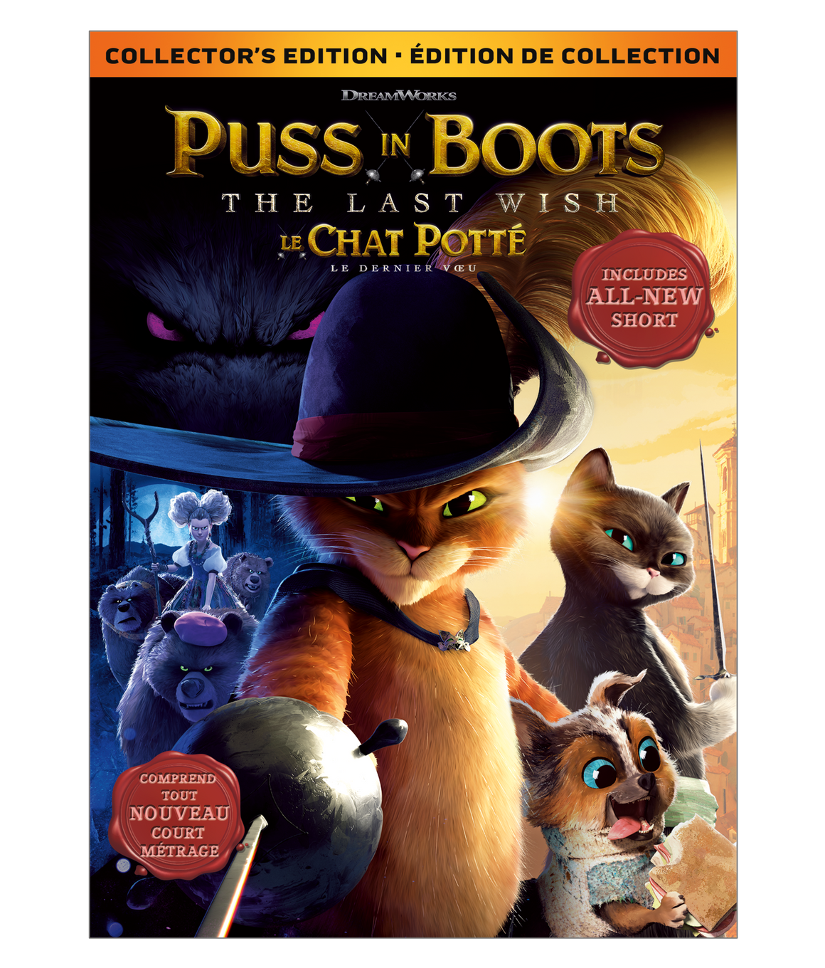 Puss In Boots: The Last Wish (DVD) – Videomatica Ltd (since 1983)